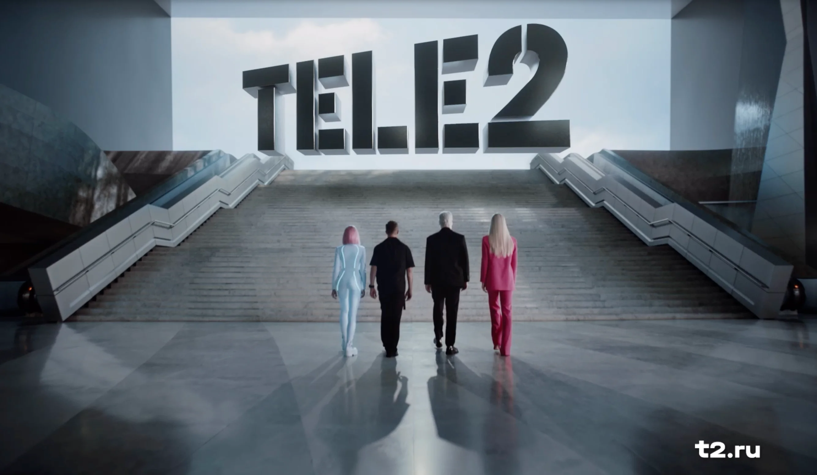 Tele2