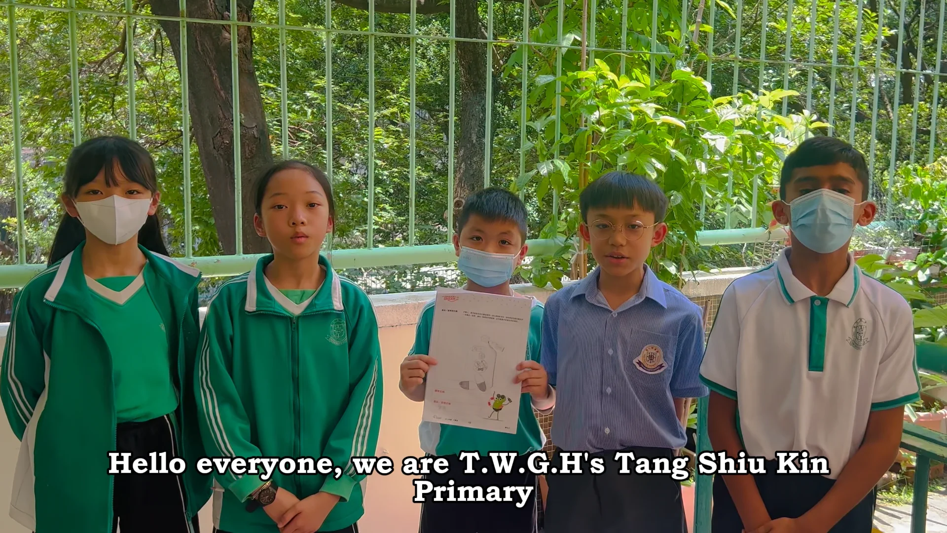 Team1-TWGHs Tang Shiu Kin Primary School