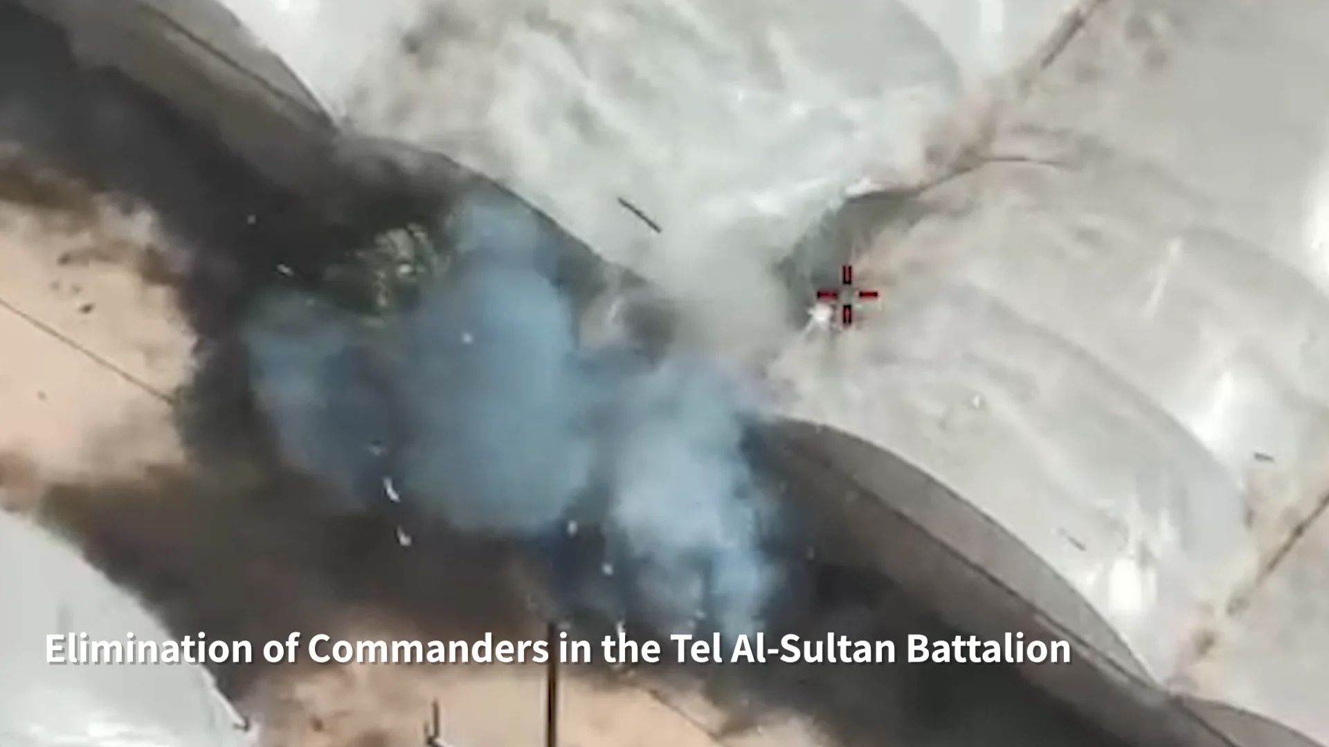 Tel al Sultan strikes