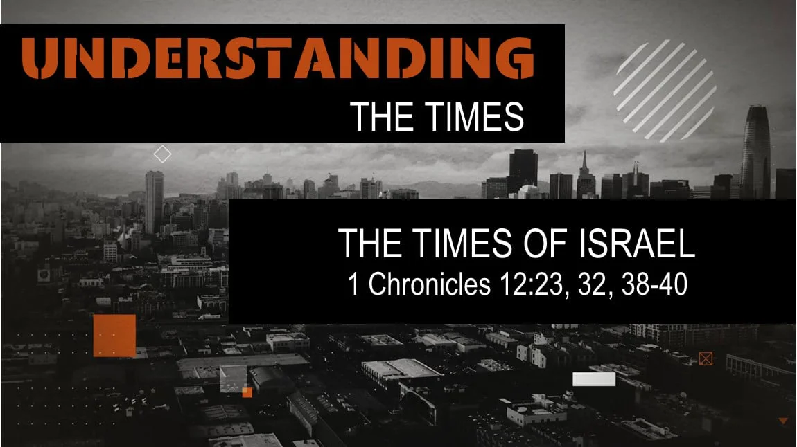 Understanding the Times Series: The Times of Israel