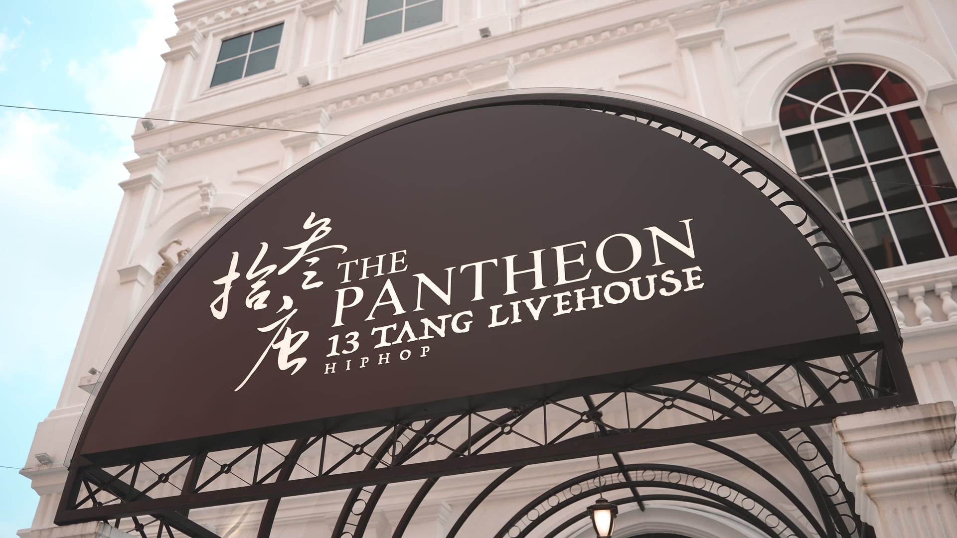 iDouBabe - Social Influencer Marketing, Livestreamer and MCN