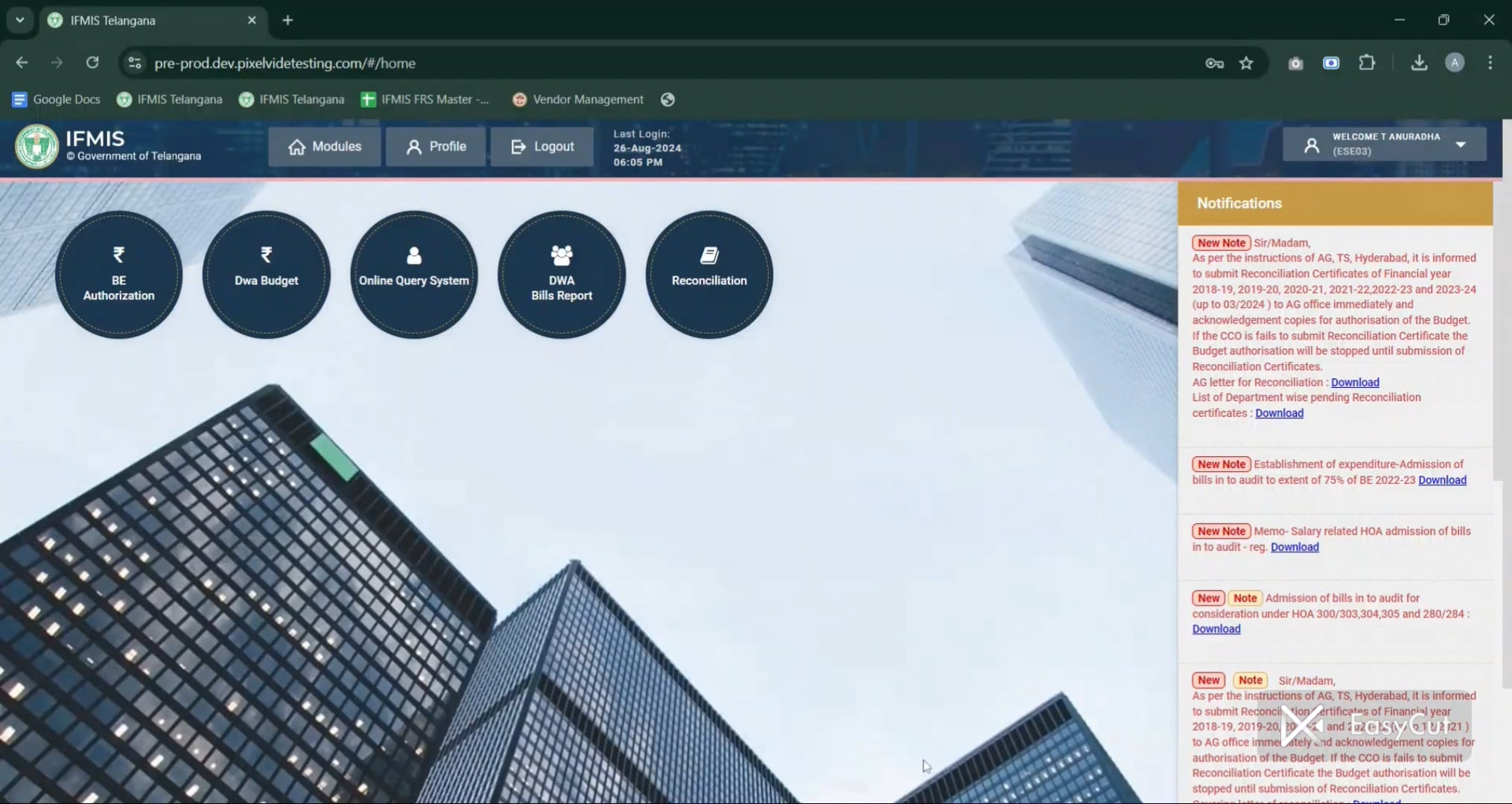 Reconciliation Module