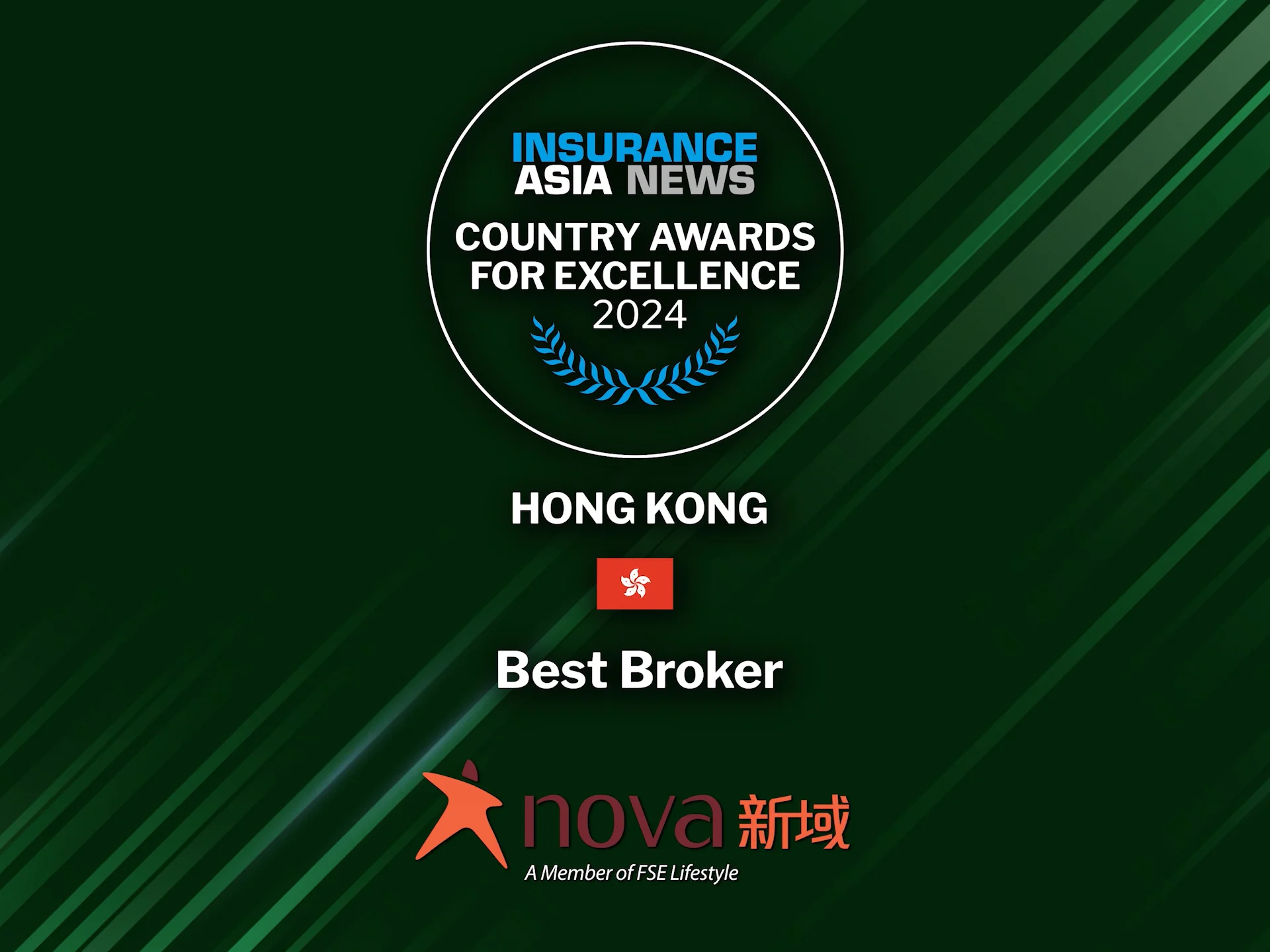 Best Broker (HK) - Nova Insurance