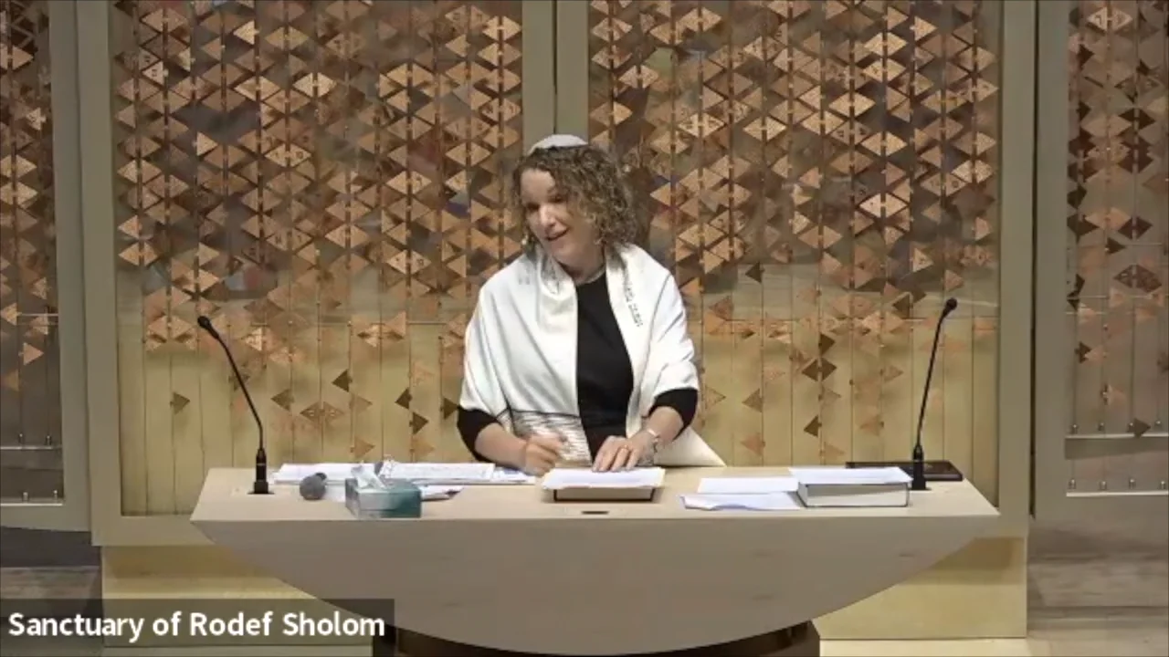 The Courage to Change: Elul Shabbat Sermon by Rabbi Stacy