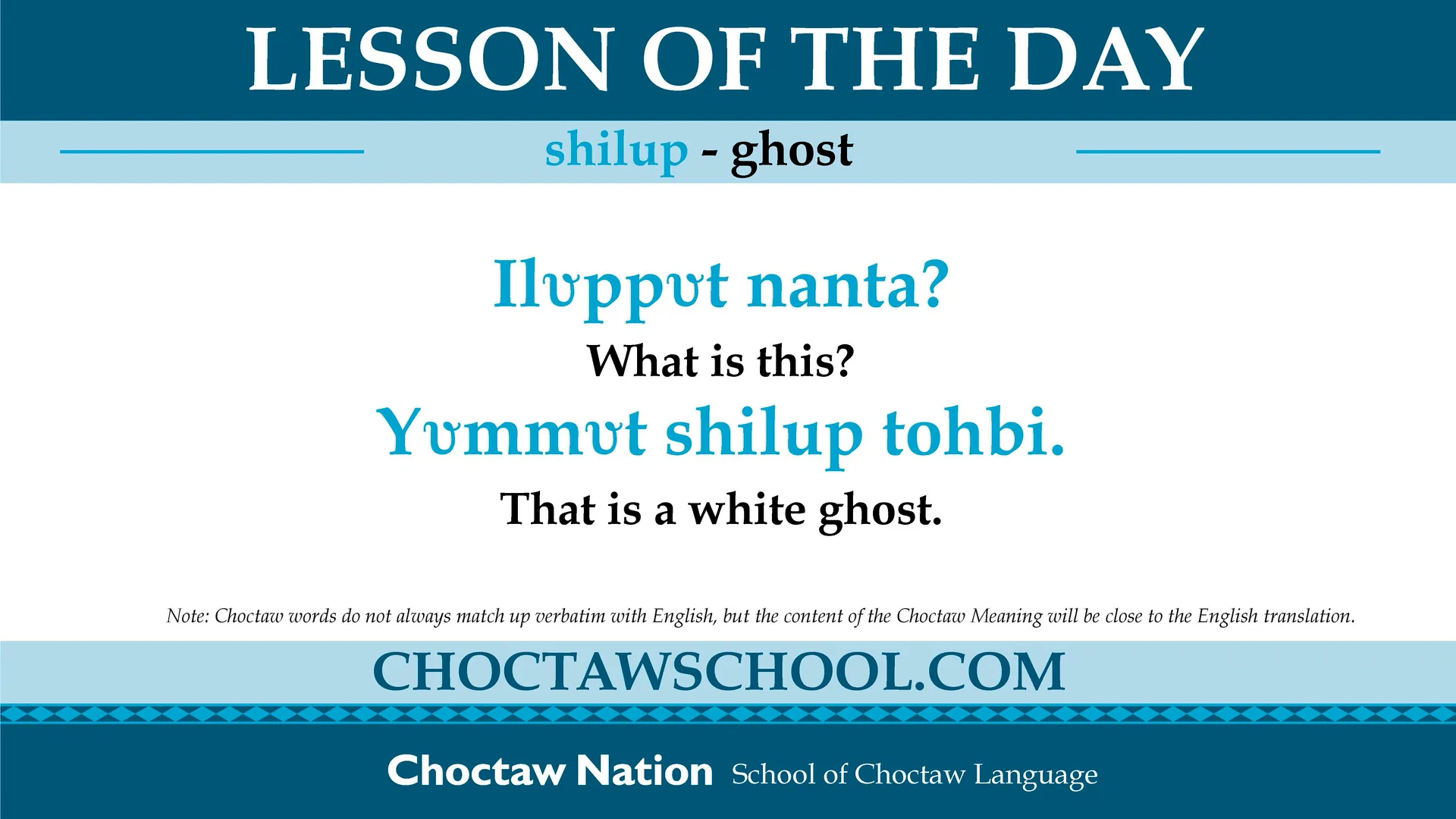 Lesson of the Day: shilup - ghost