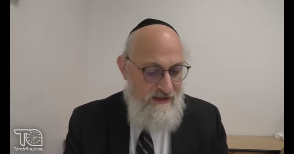 R' Aharon Sorscher | Oraysa Amud V'chazara - Beitzah Chazara 2a