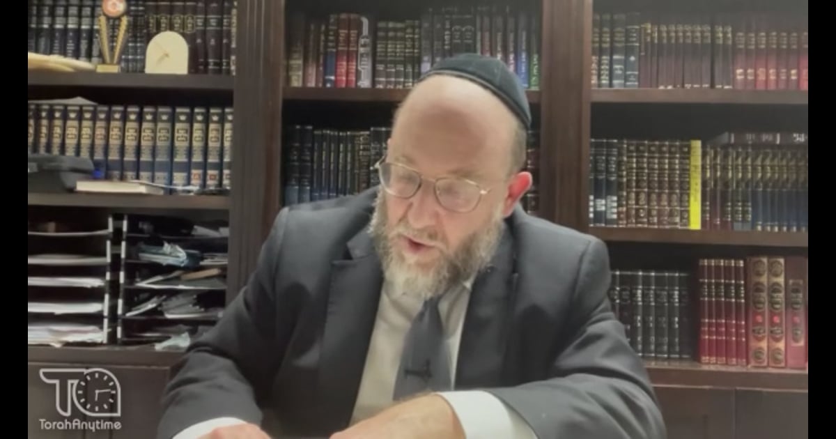 R' Moshe Frankel | Daf Hashavua Ketubot Daf 106b