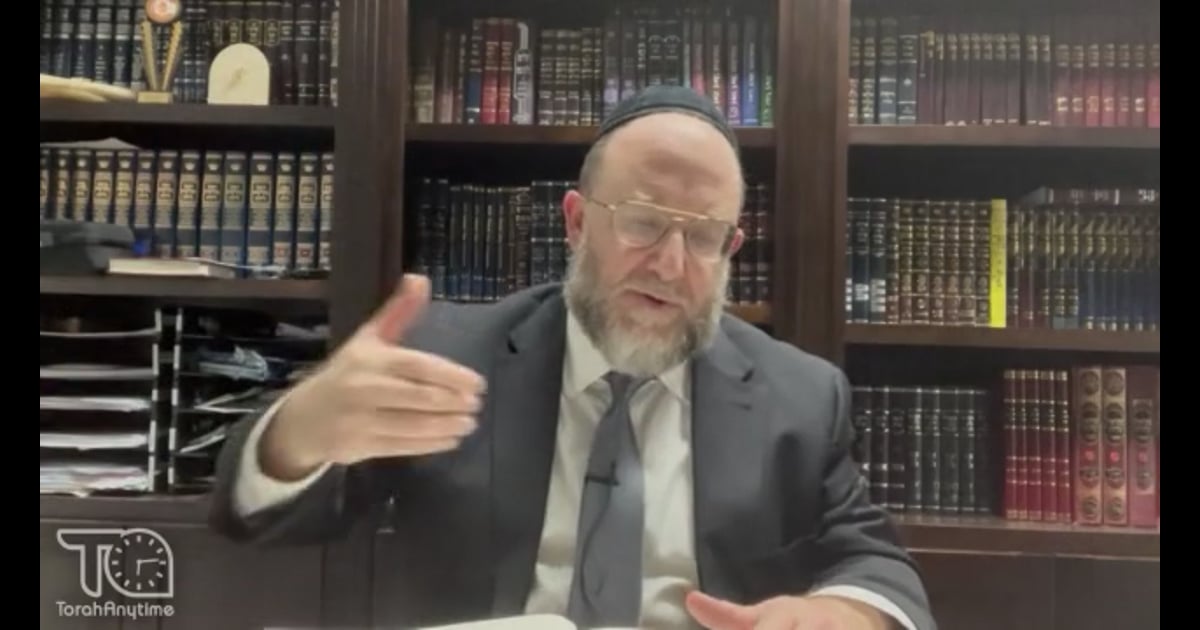 R' Moshe Frankel | Daf Hashavua Ketubot Daf 106a