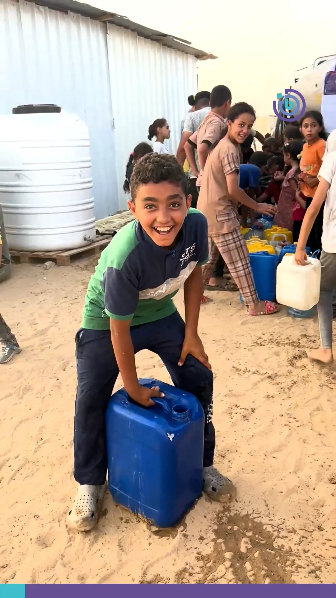 Clean Water4 Reel En