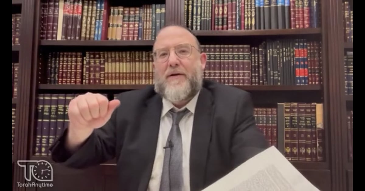 R' Moshe Frankel | Daf Hashavua Ketubot daf 107b