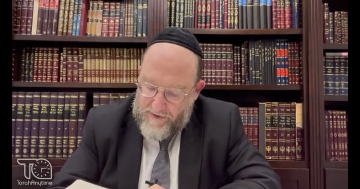 R' Moshe Frankel | Daf Hashavua Ketubot daf 108b