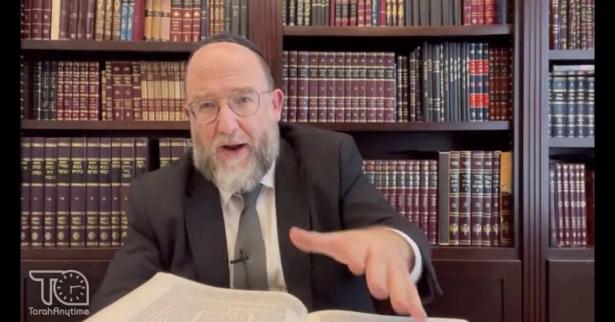R' Moshe Frankel | Daf Hashavua Ketubot daf 109b