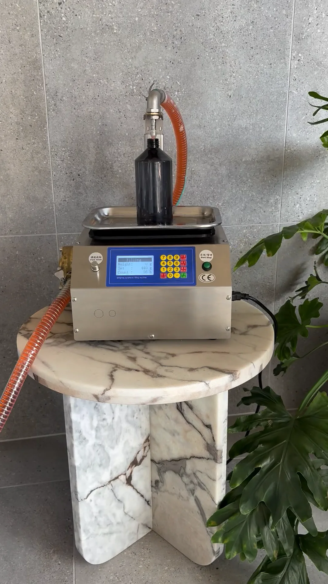 Rapid Refill With Buzz