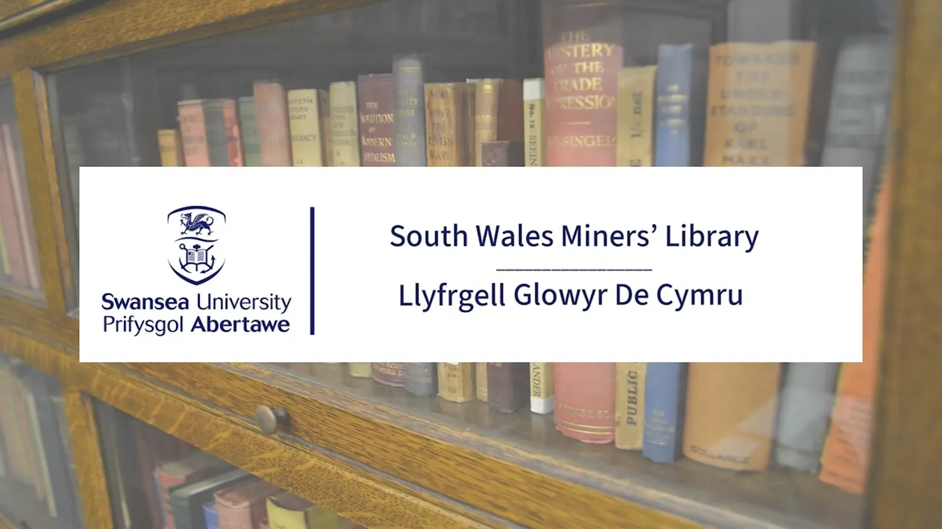 SWML Promotional Video English new version low