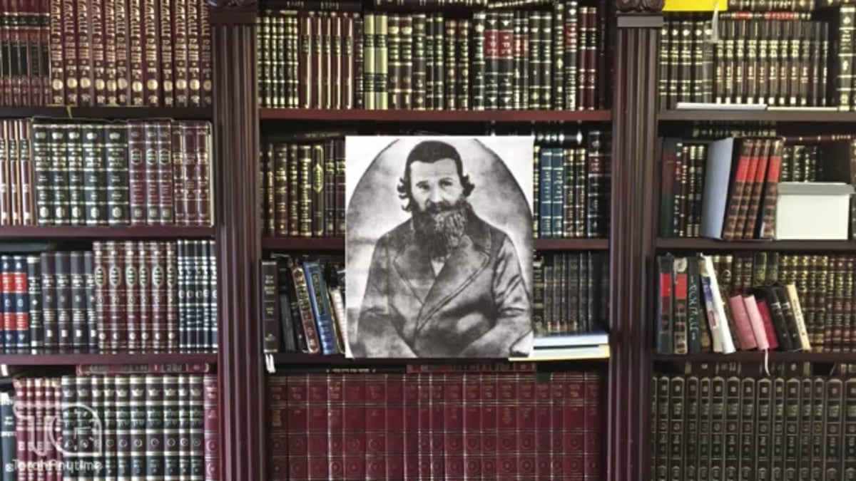 R' Maimon Elbaz | Say you're Sorry to your Seforim