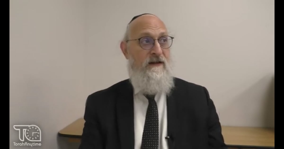 R' Aharon Sorscher | Oraysa Amud V'chazara - Beitzah Chazara 7a