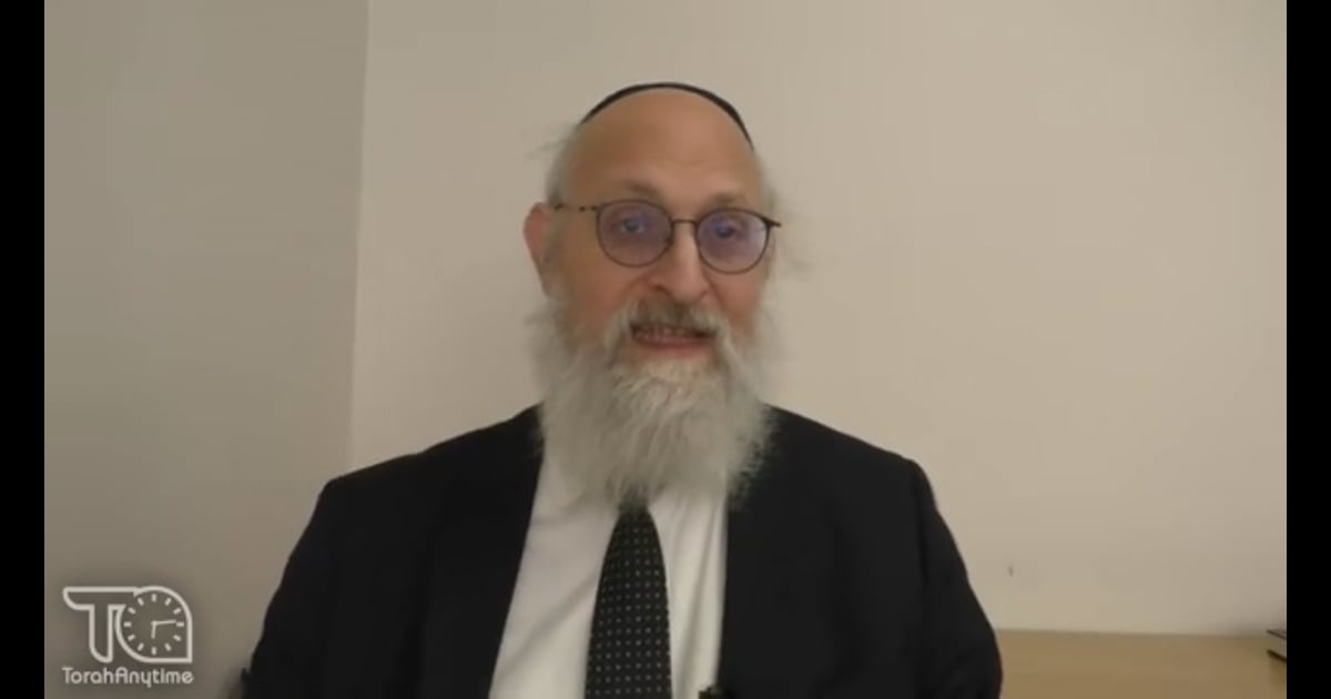 R' Aharon Sorscher | Oraysa Amud V'chazara - Beitzah 9a