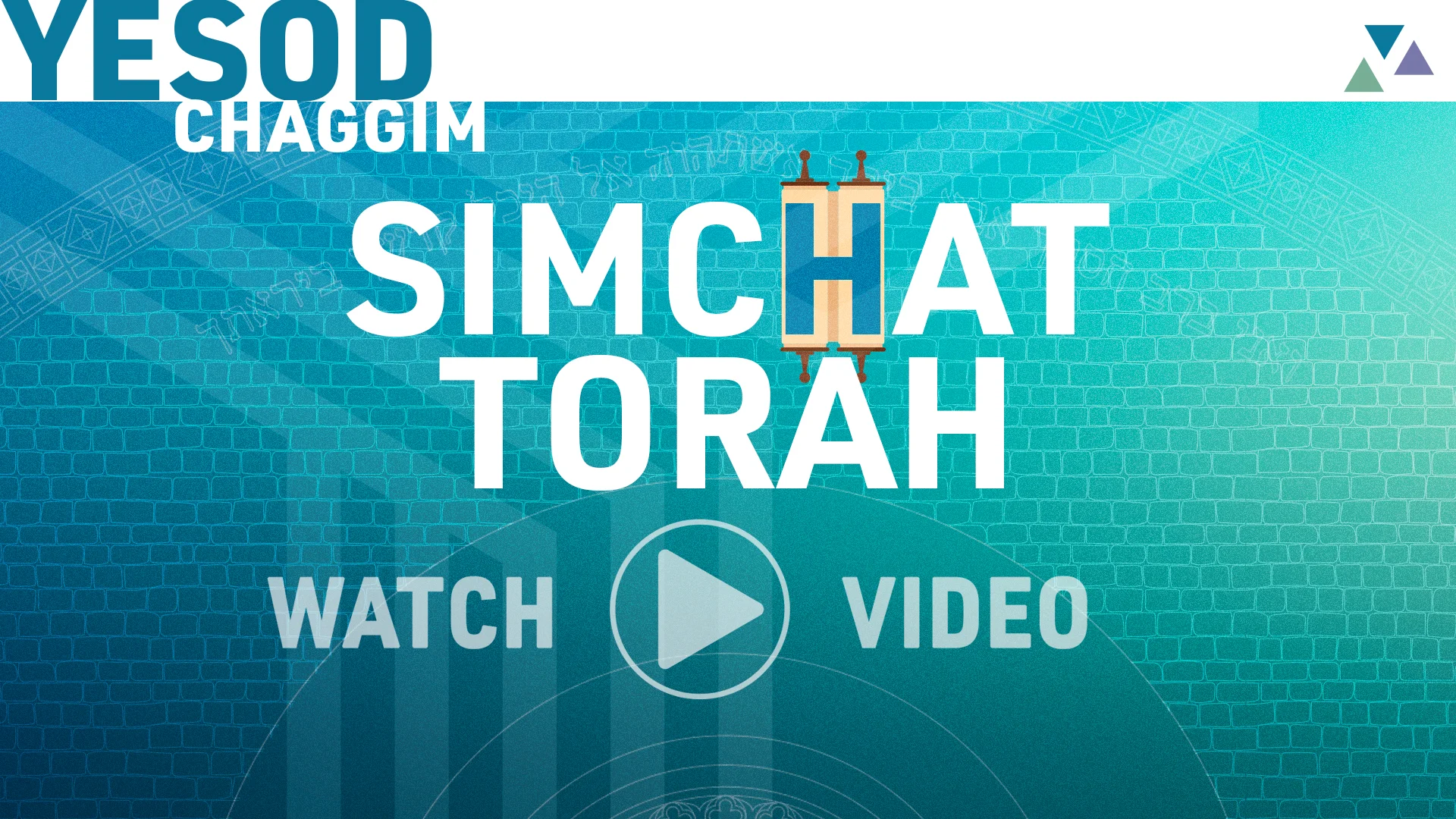 Yesod Chaggim Simchat Torah