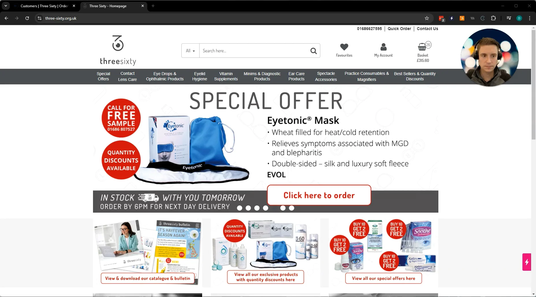 How to Use Quick Order Functionality