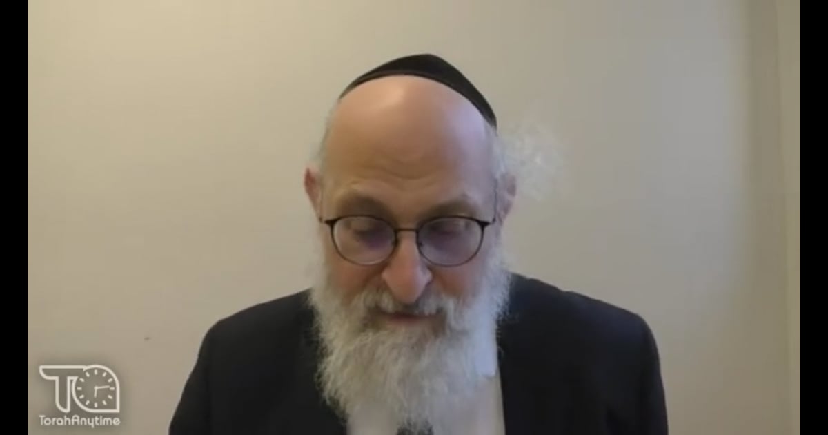 R' Aharon Sorscher | Oraysa Amud V'chazara - Beitzah Chazara 9b