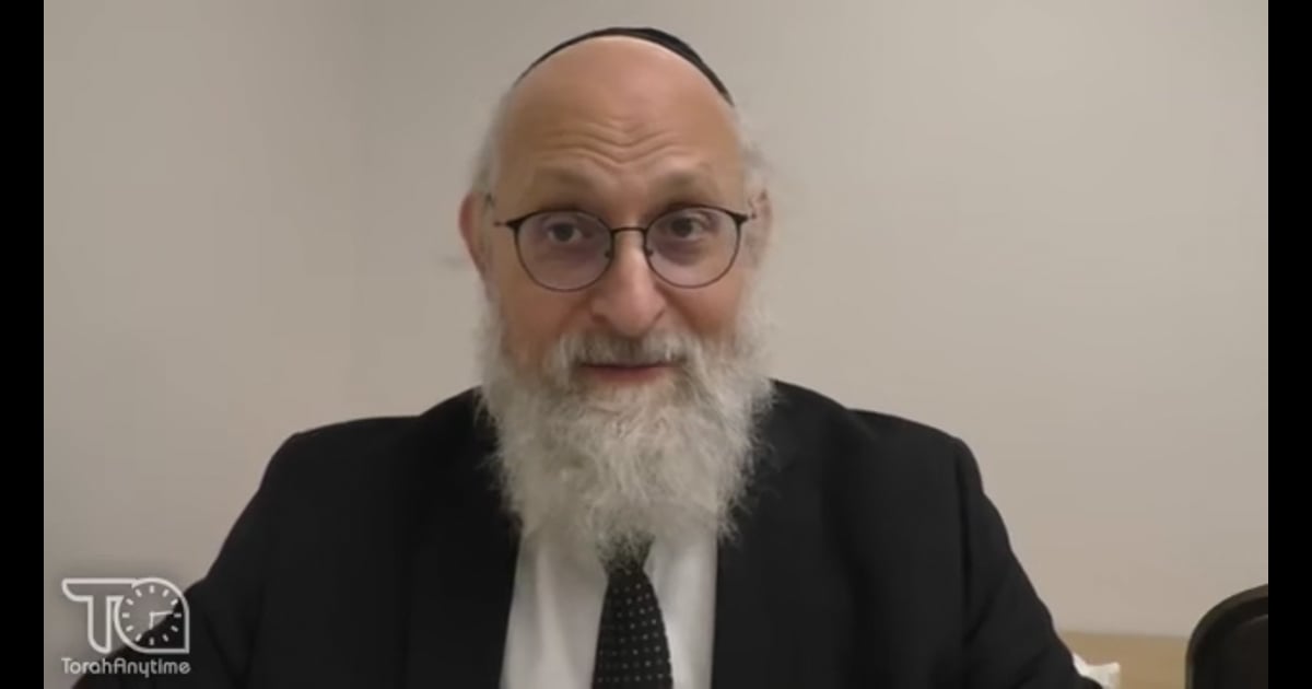 R' Aharon Sorscher | Oraysa Amud V'chazara - Beitzah 9b