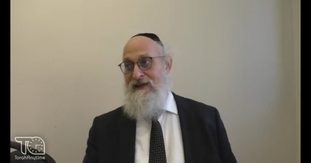 R' Aharon Sorscher | Oraysa Amud V'chazara - Beitzah 10a
