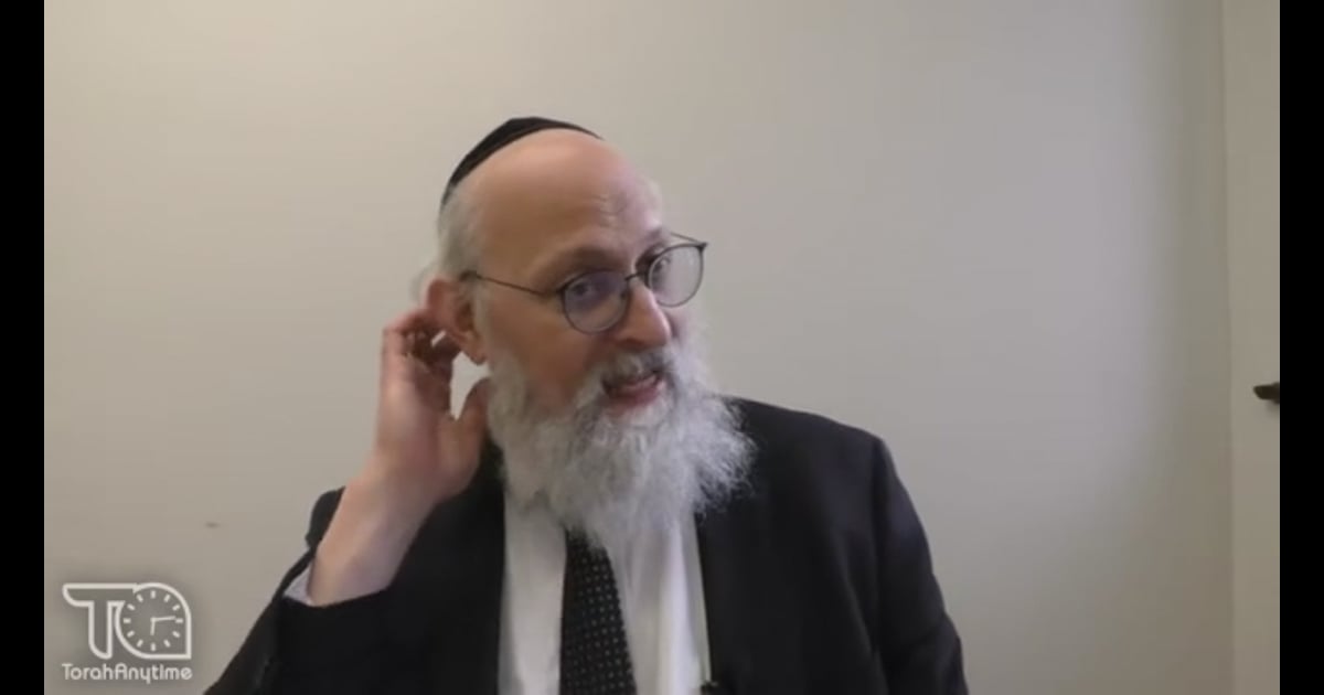 R' Aharon Sorscher | Oraysa Amud V'chazara - Beitzah 10b
