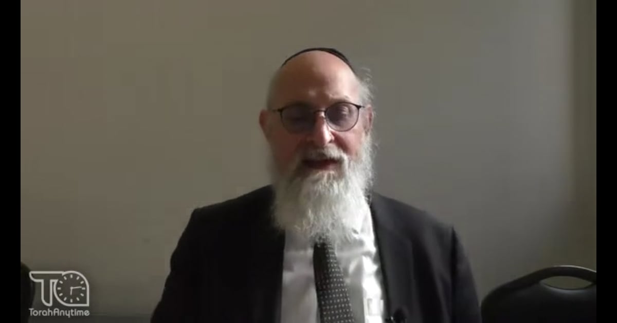 R' Aharon Sorscher | Oraysa Amud V'chazara - Beitzah Chazara 11b