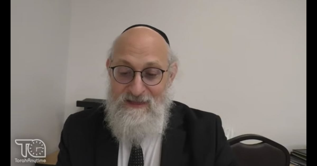 R' Aharon Sorscher | Oraysa Amud V'chazara - Beitzah 11b
