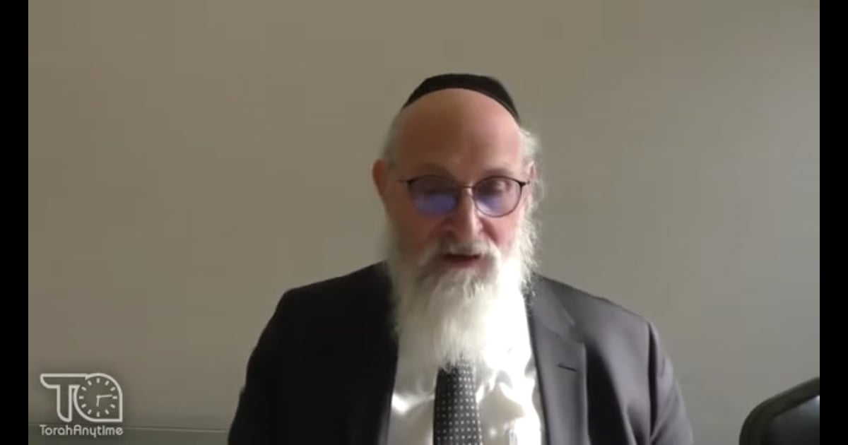 R' Aharon Sorscher | Oraysa Amud V'chazara - Beitzah 12a