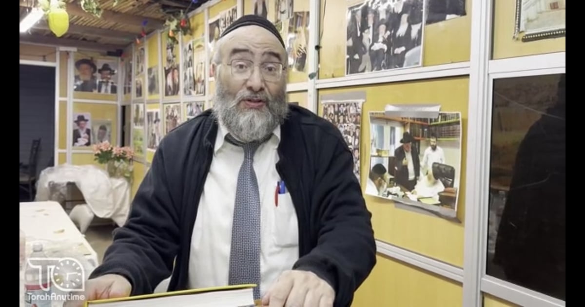 R' Maimon Elbaz | The Two Missing Wings of the Angels