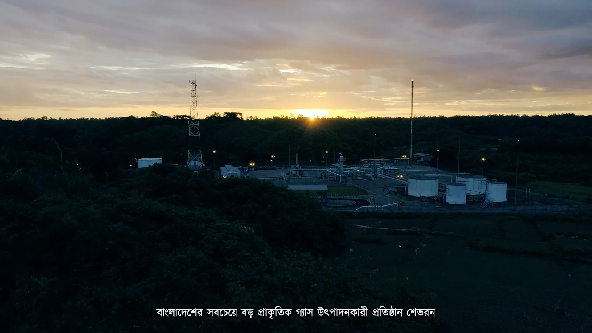 Chevron Safety AV Final 1