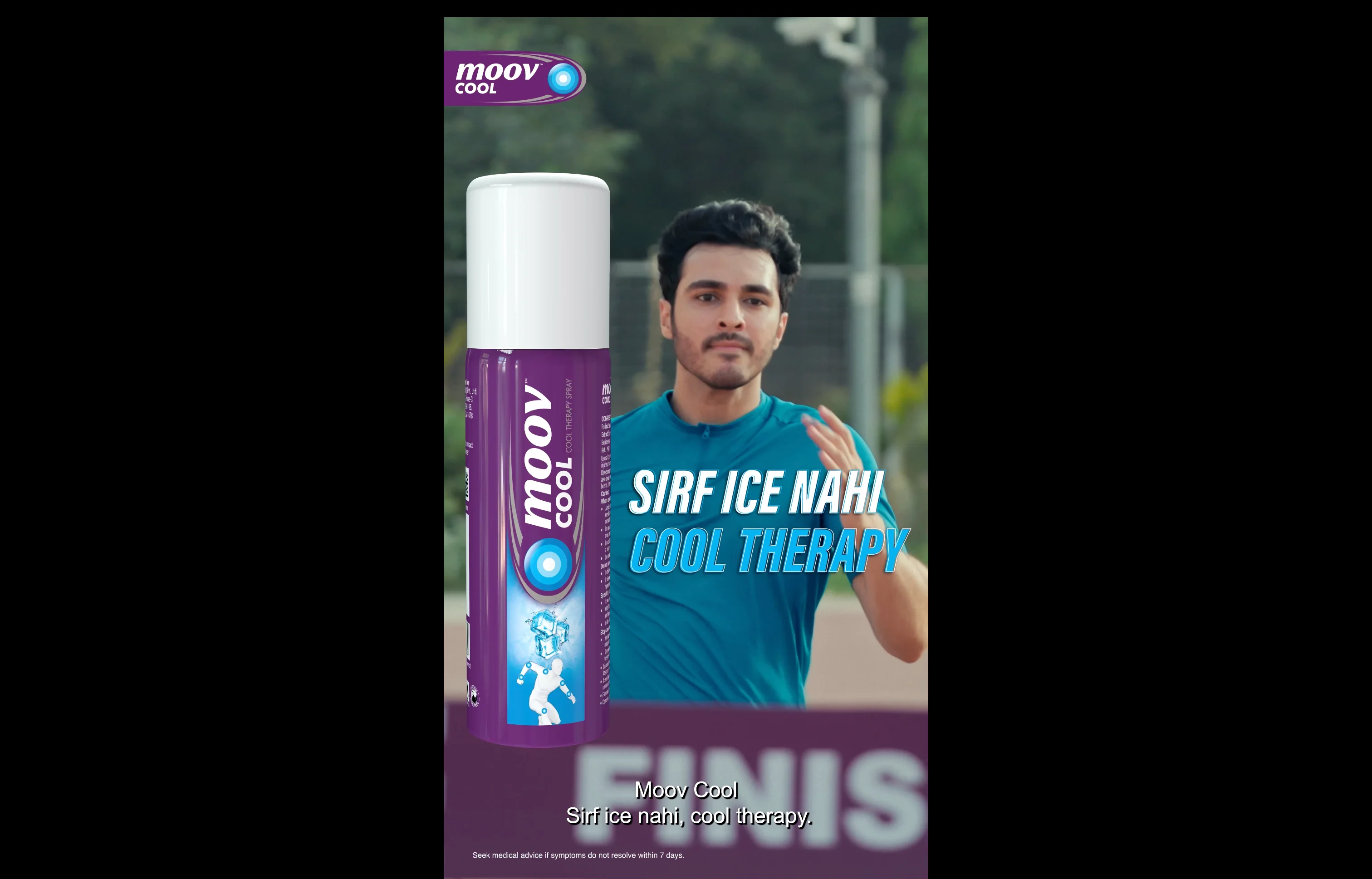 Moov Cool- Sirf Ice Nahin, Cool Therapy | Film 1
