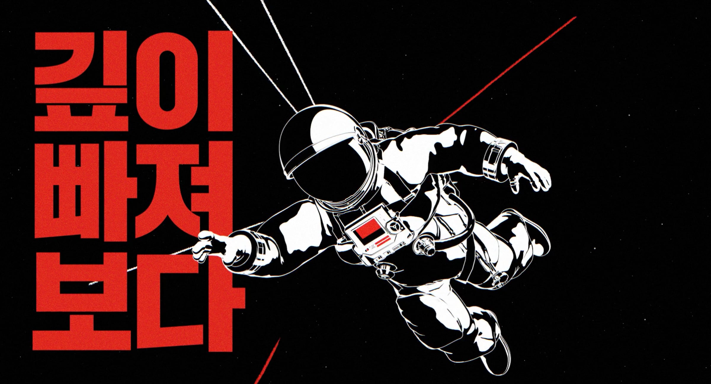CGV Trailer | Videos & Movies on Vimeo