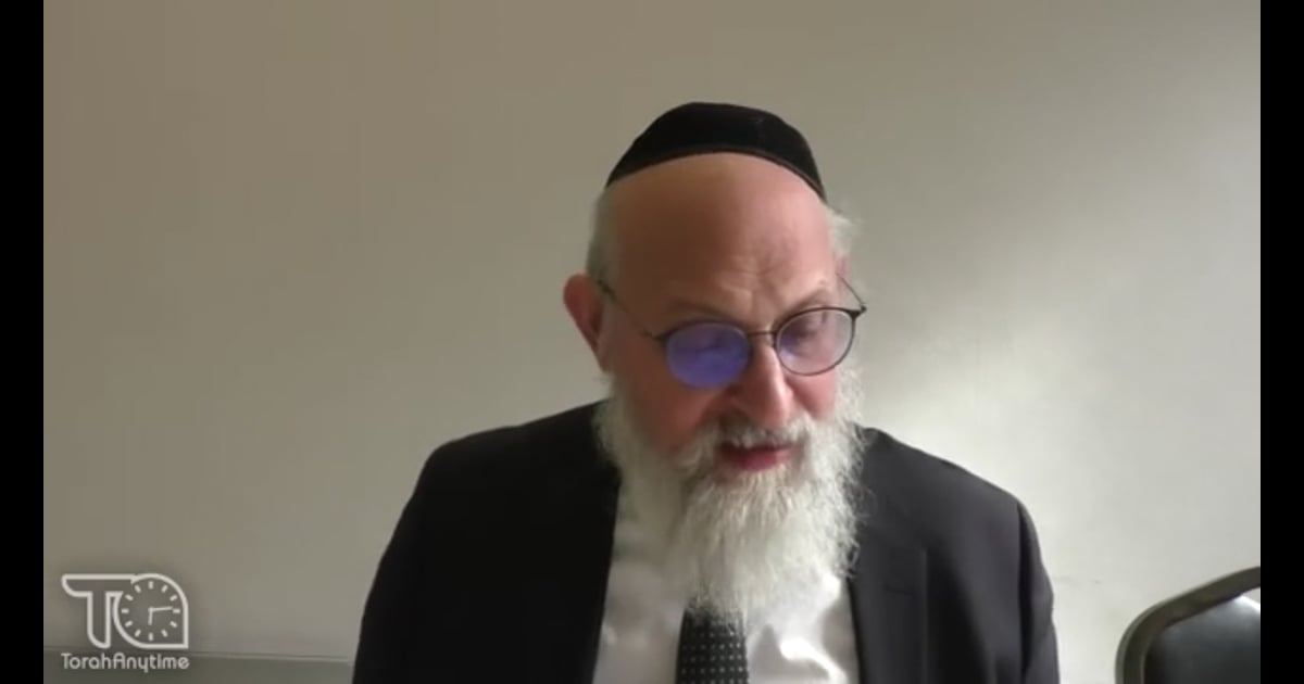 R' Aharon Sorscher | Oraysa Amud V'chazara - Beitzah Chazara 12a