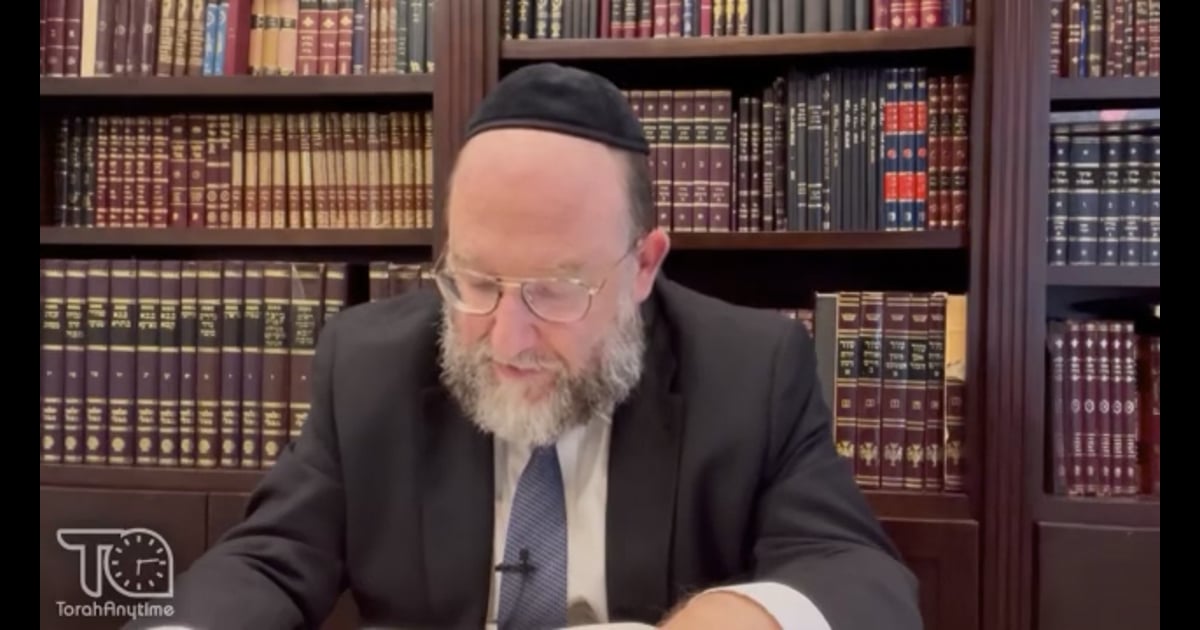 R' Moshe Frankel | Daf Hashavua Ketubot Daf 111b