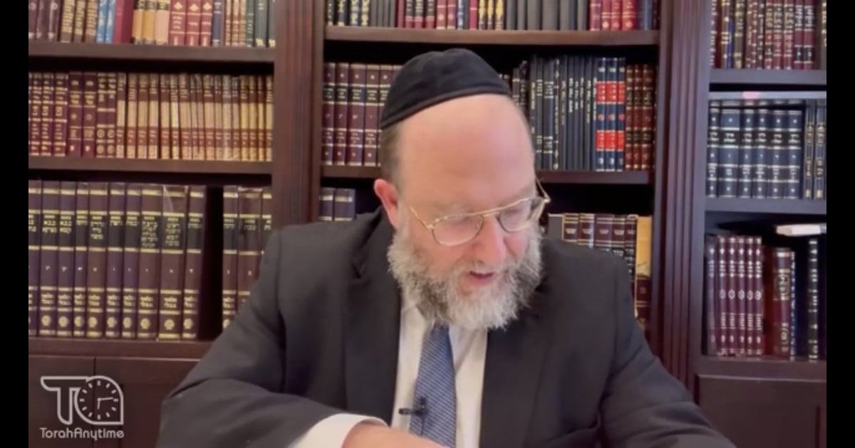 R' Moshe Frankel | Daf Hashavua Ketubot Daf 111a