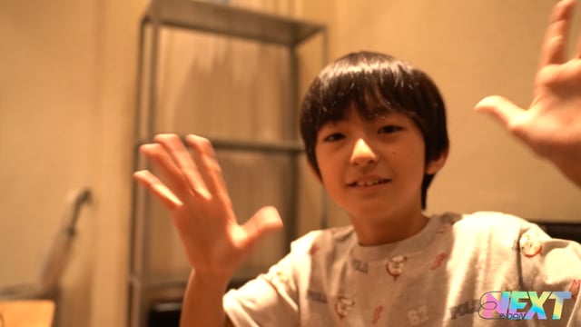 会員限定エリア | EBiDAN NEXT オフィシャルサイト