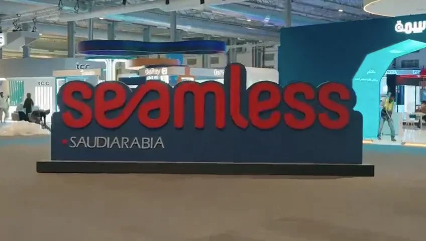 Seamless KSA 2024