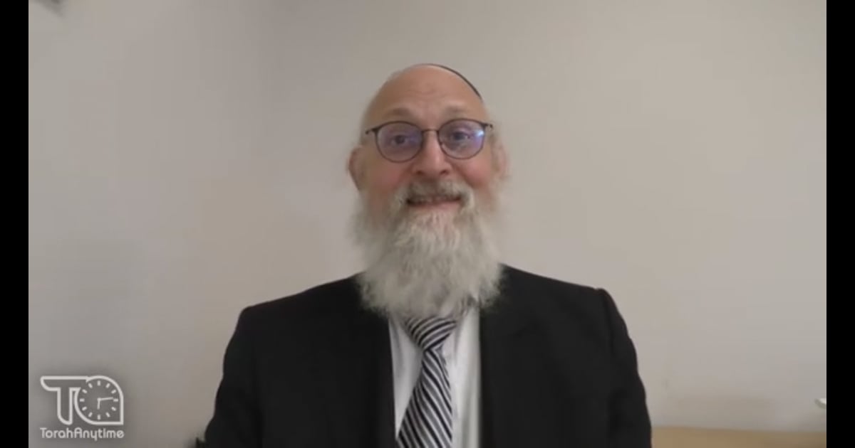 R' Aharon Sorscher | Oraysa Amud V'chazara - Beitzah 14a