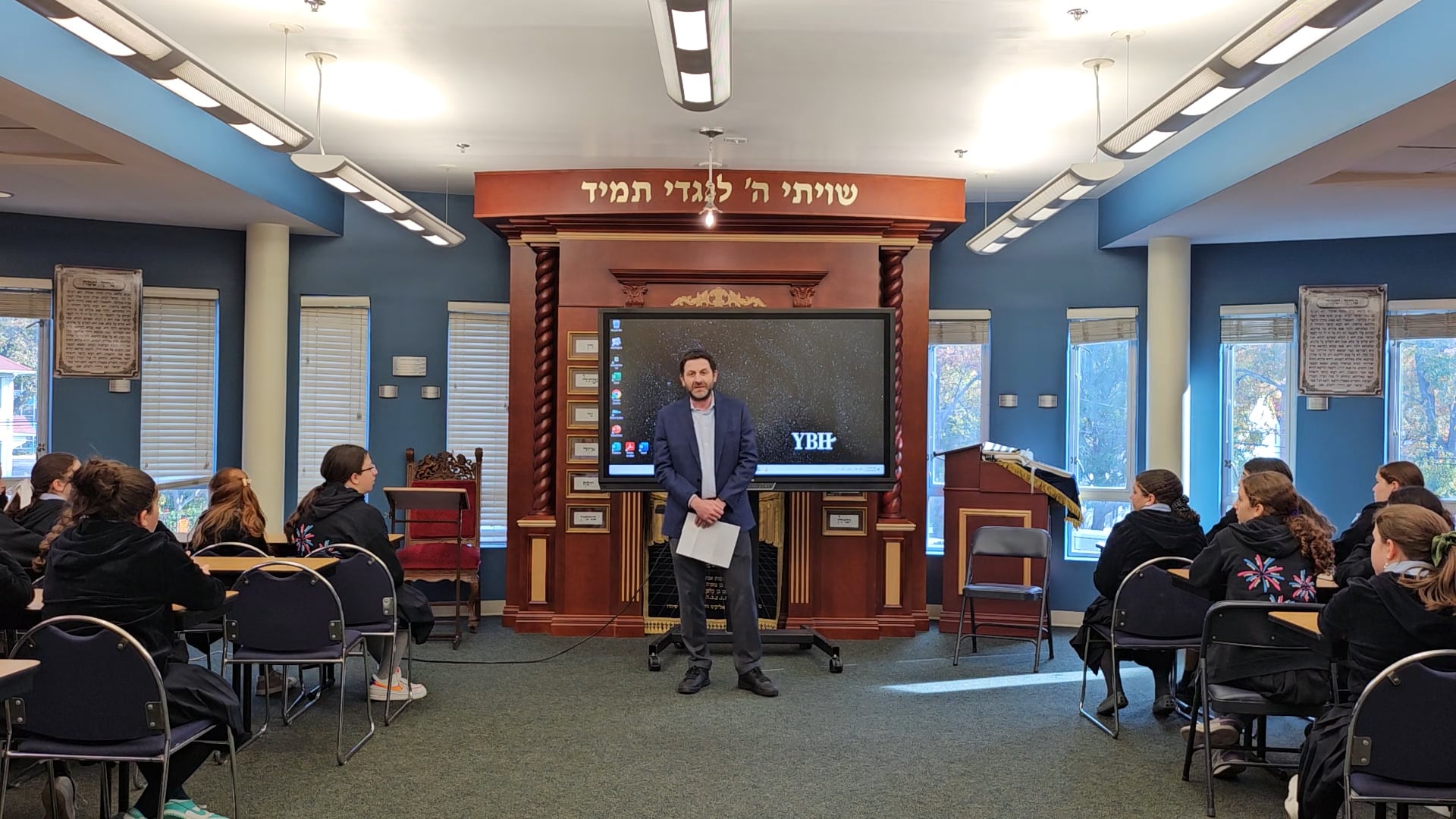 YBH Siyum Tehilim/ Mr. Donny Abramoff Speech | Videos & Movies on Vimeo
