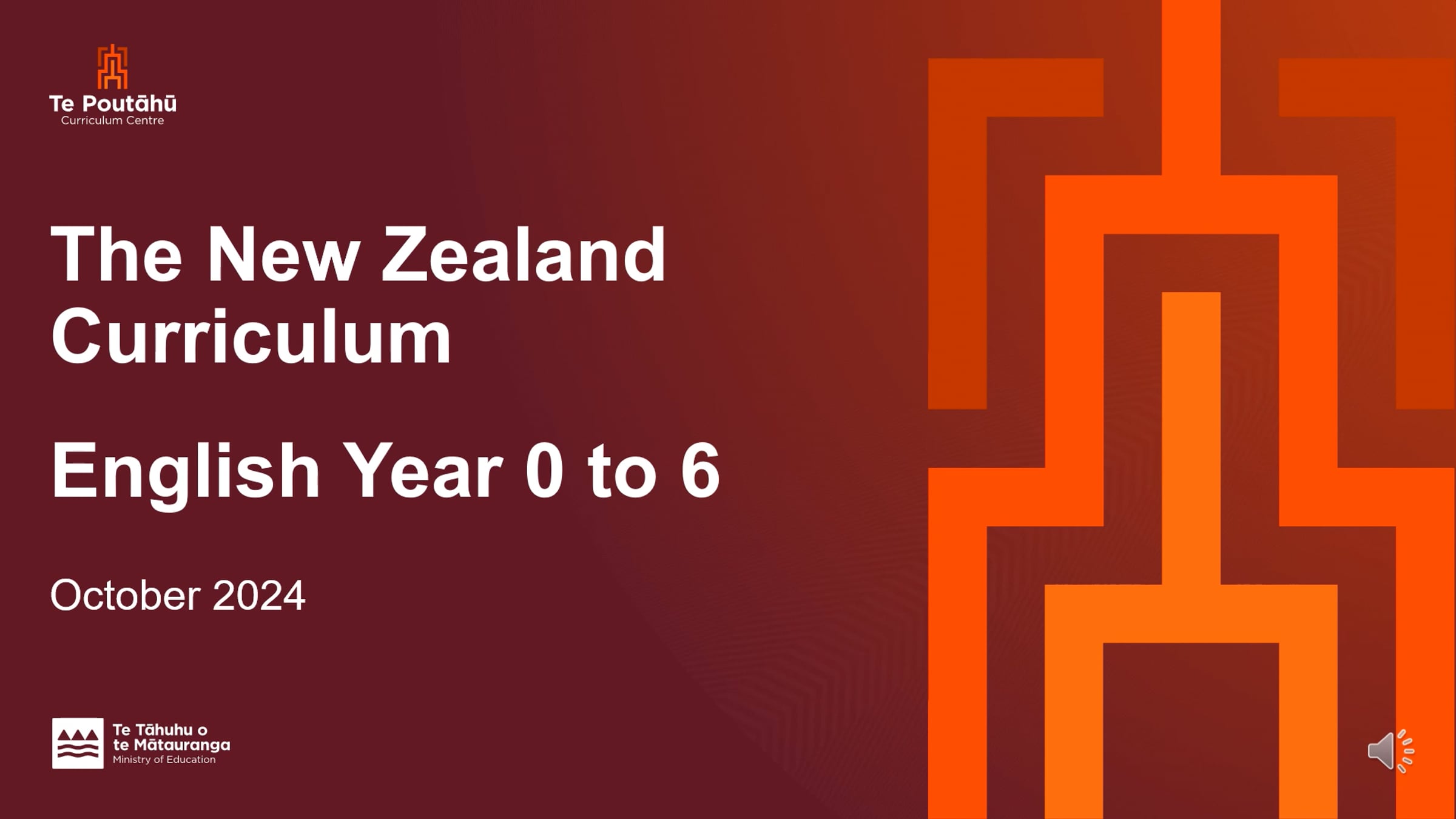 Orientation of the English Year 0-6 learning area