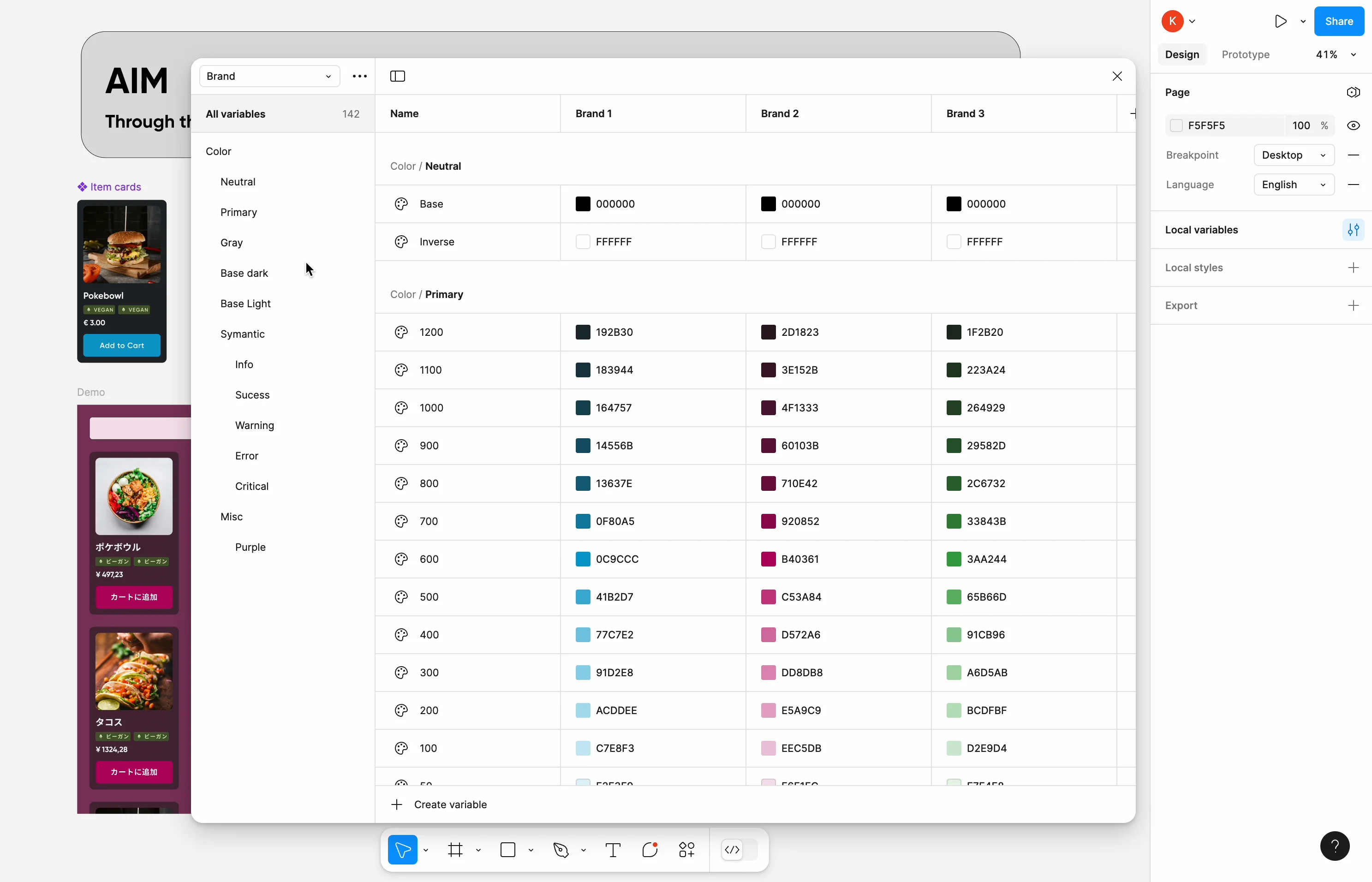 Multi brand design system token