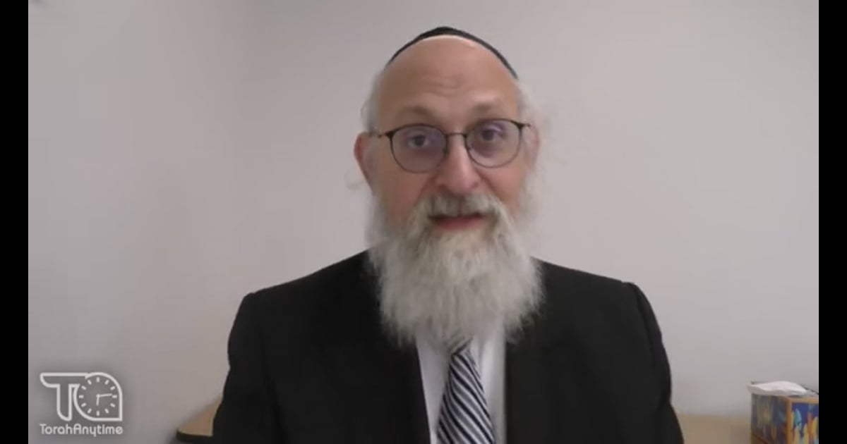 R' Aharon Sorscher | Oraysa Amud V'chazara - Beitzah Chazara 14a