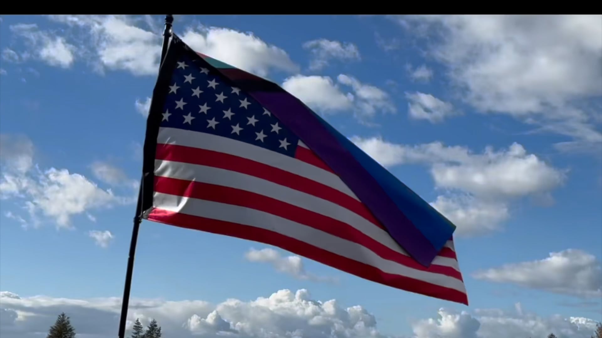 Shop our unique reversible US and unity flags