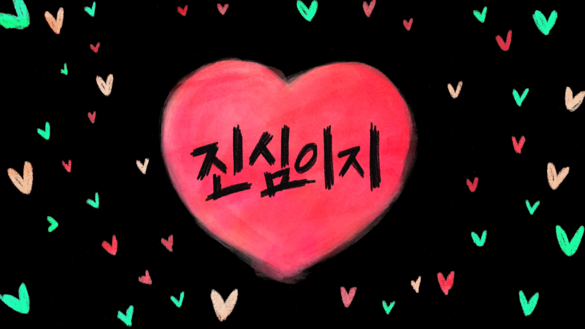 iMBANK_TEASER