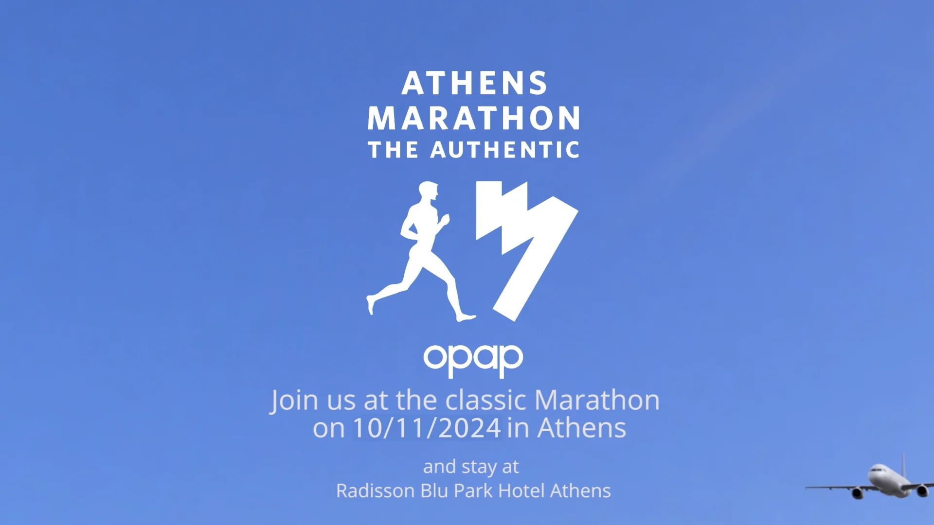 Radisson Blu Park Hotel, Athens_Marathon Race_2024