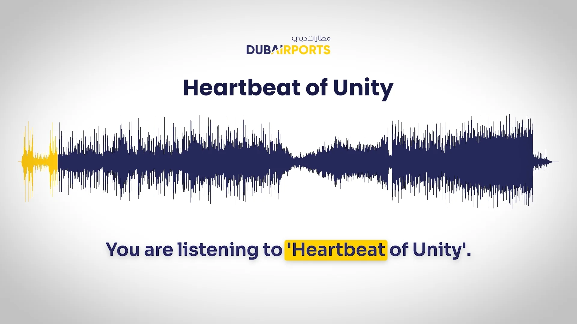 Dubai Airports - Heartbeat of Unity - The Story of the Sonic