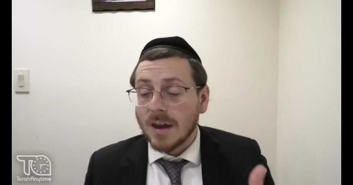 R' Binyomin Gleiberman | Oraysa's Weekly Chazara Shiur: Maseches Beitzah 15A - 17A