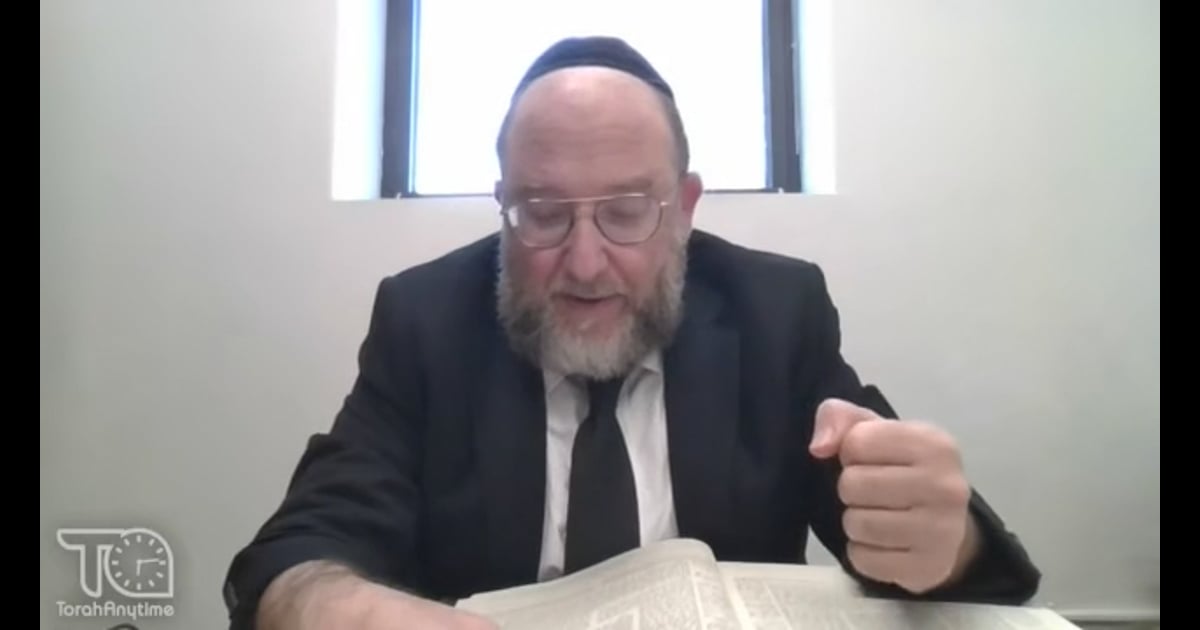 R' Moshe Frankel | Daf Hashavua Nedarim Daf 2b